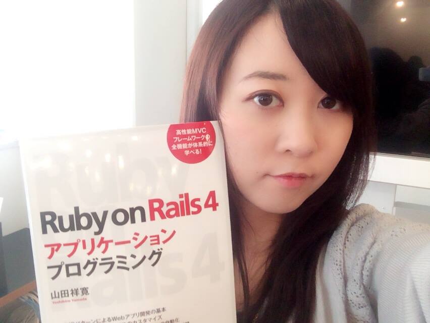 「プログラム初心者、椛島千愛のRuby on Rails4奮闘記」第3回「ルーティングについて学ぼう」 – Rails技術者認定試験運営委員会